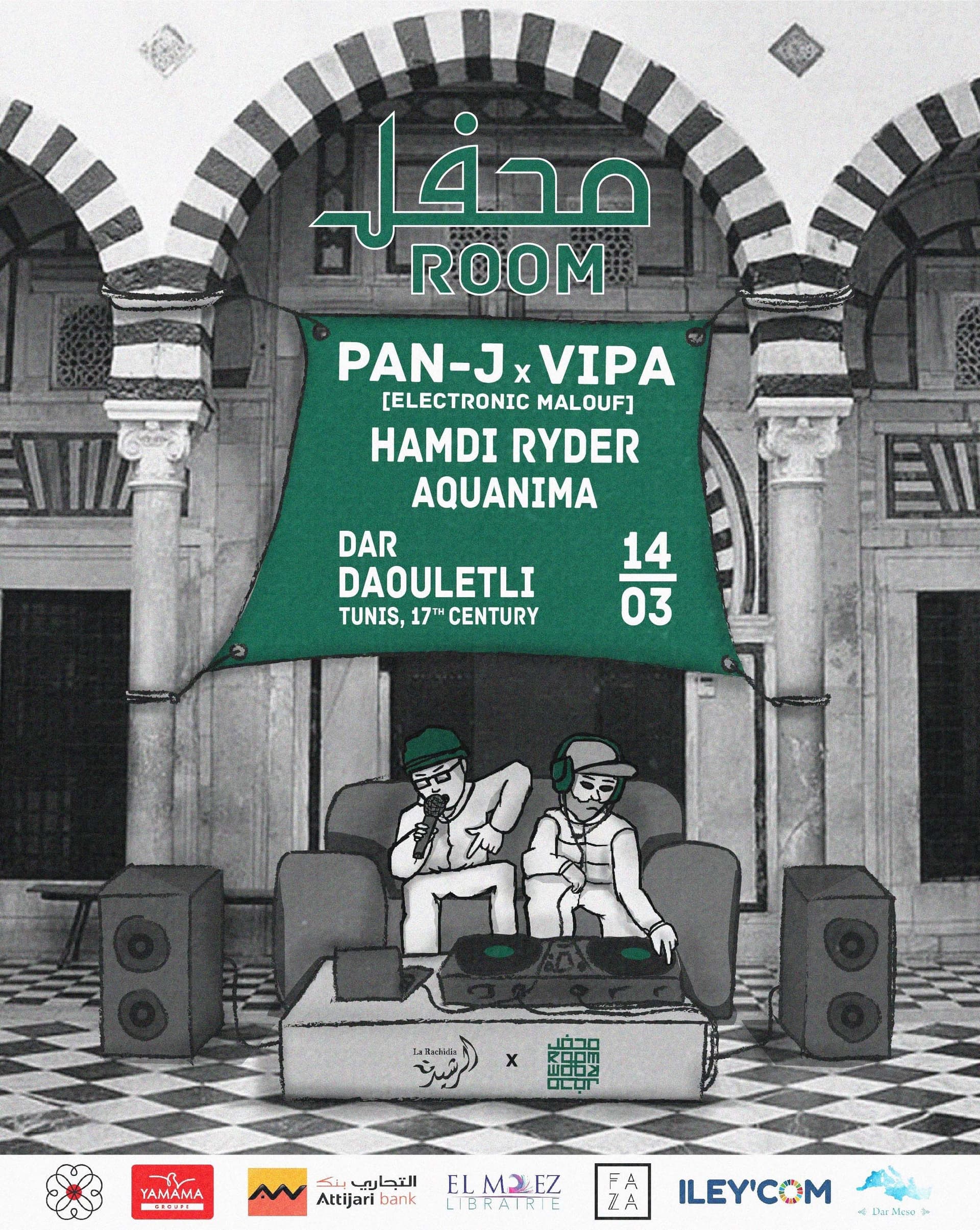 Tunis events - events in tunisia: evenings, concerts, exhibitions, shows...